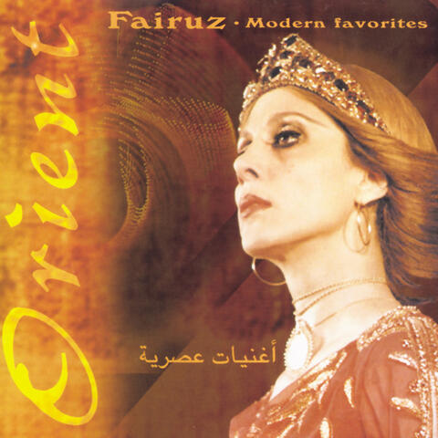 Fairuz - Fairuz - Modern Favorites | iHeart