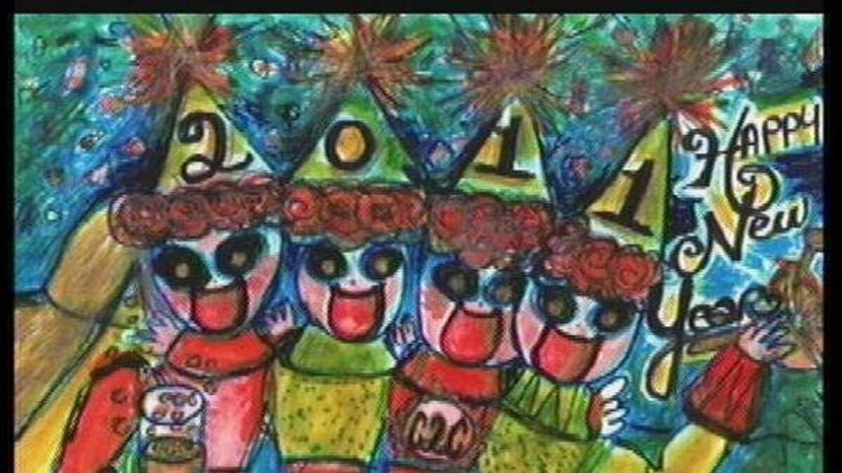 Artwork: Alien New Year's Celebration | Coast to Coast AM