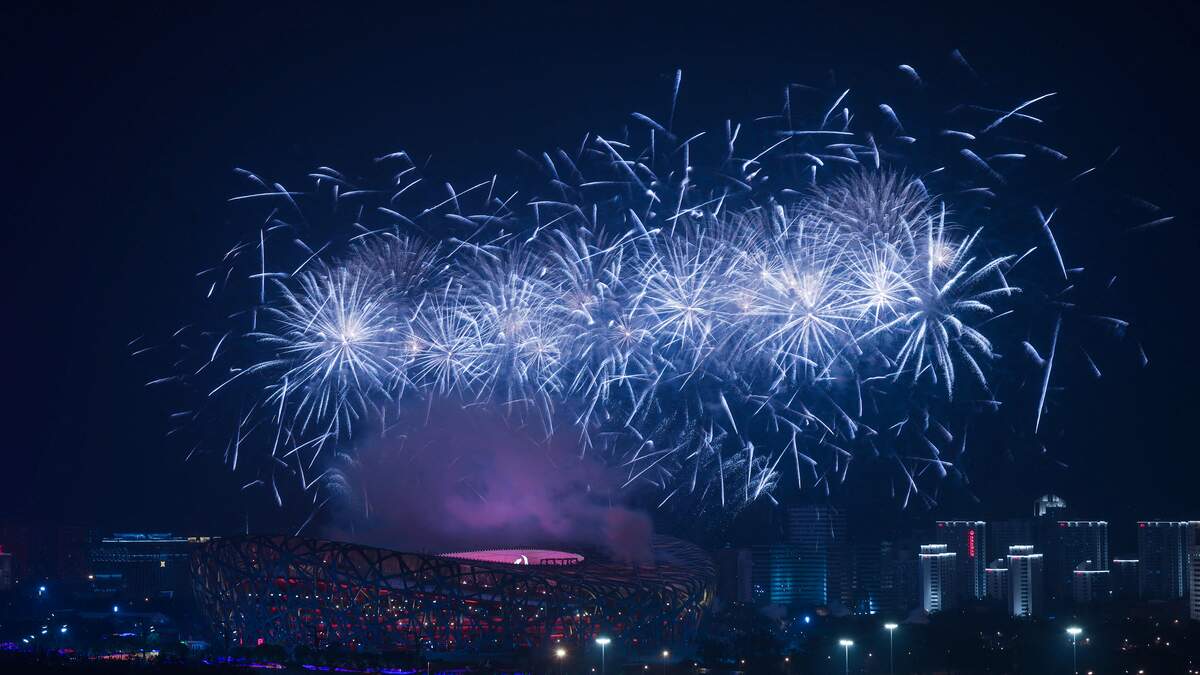 CRIMINALS: Florida Man Caught On Cameras Screaming Fireworks Sounds ...