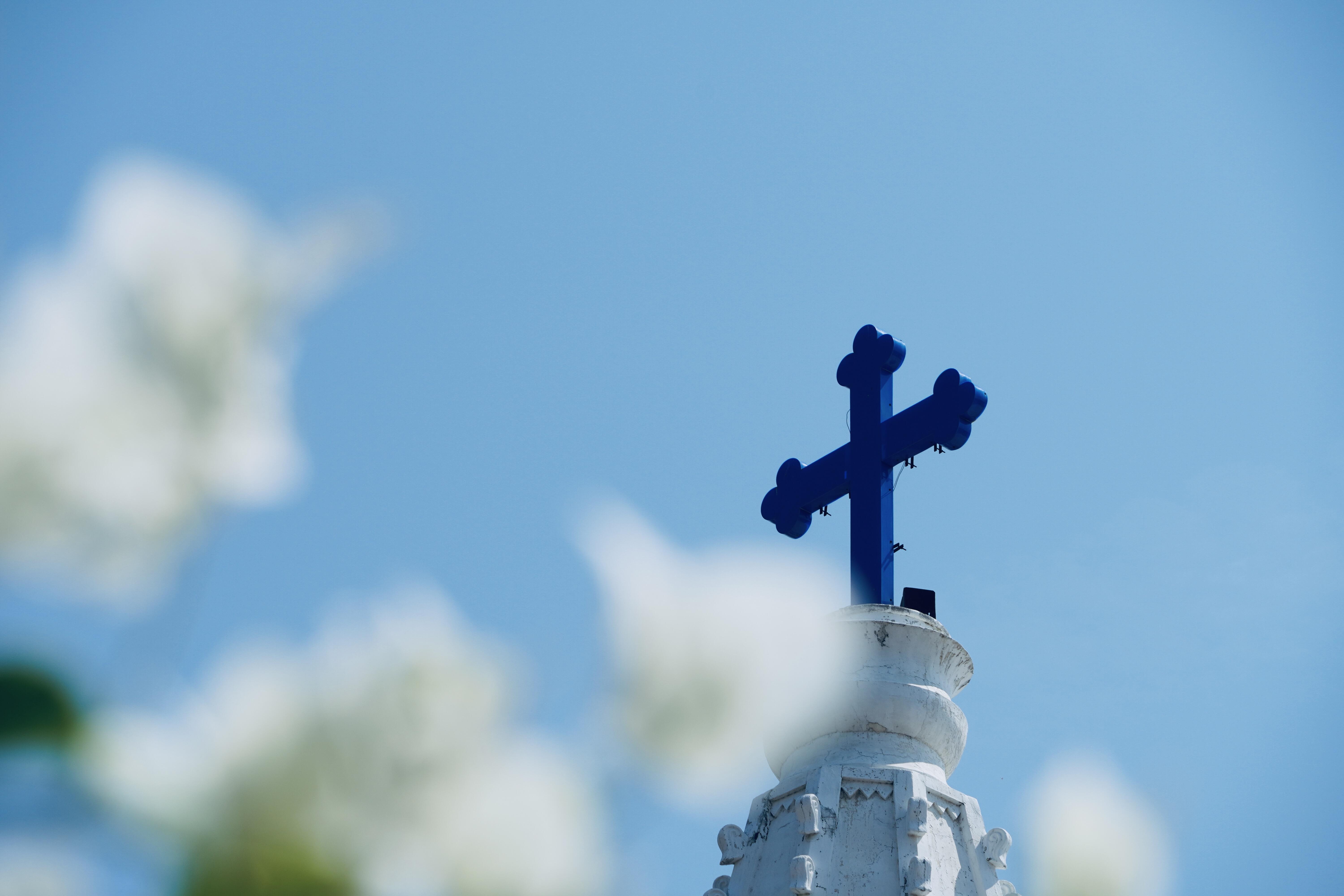 Rachel Laser Americans United for Separation of Church and State | iHeart