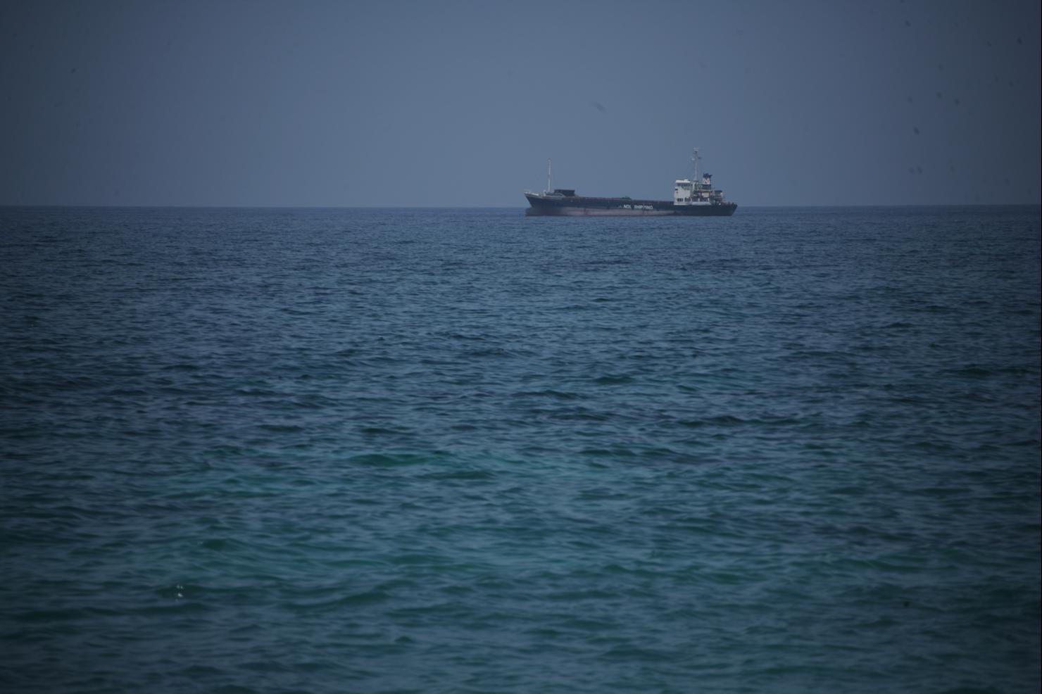 U.S.-Iran Trade Fire Amid Ceasefire | iHeart