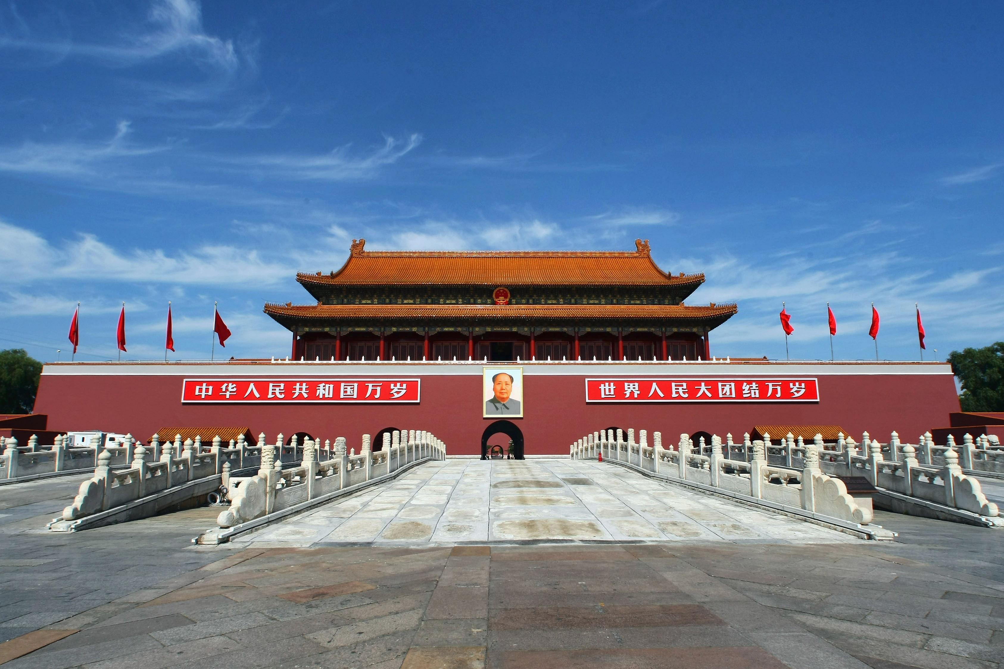 U.S. Updates Travel Warnings For China, Urges "Increased Caution" | iHeart