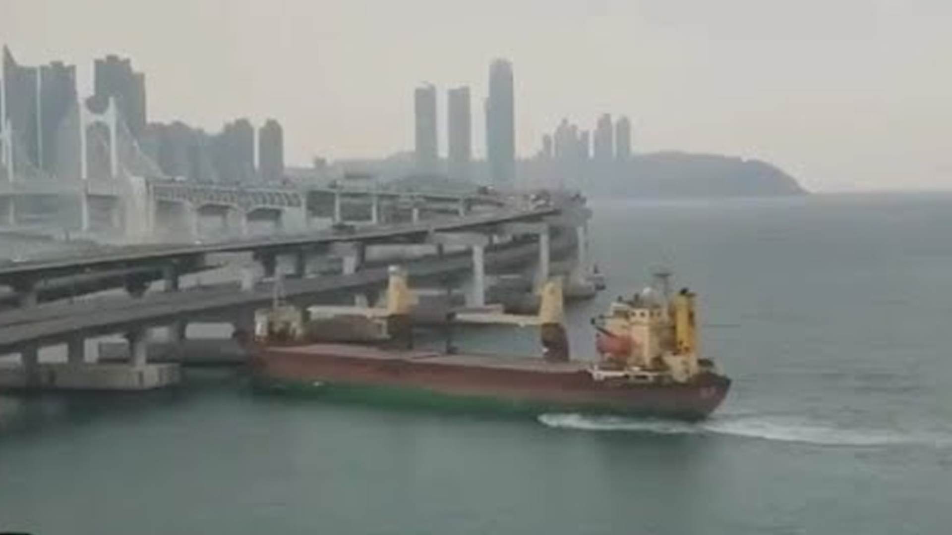Massive Russian Cargo Ship Crashes into South Korean Bridge | iHeart