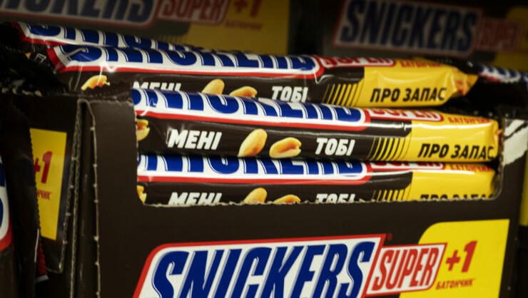 World's Largest Snickers Bar Weighs In At 2 Tons | iHeartRadio