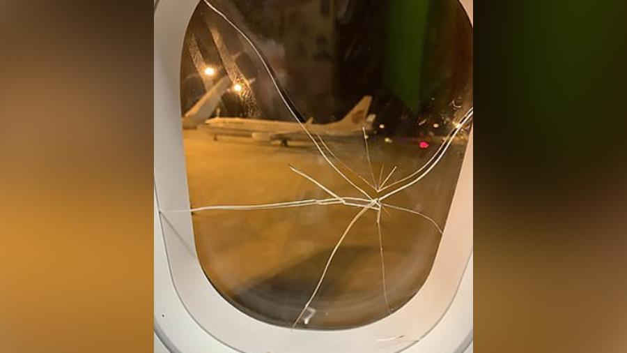 Plane Window Cracks Mid-Flight After Drunk Woman Tries To Smash It | iHeart