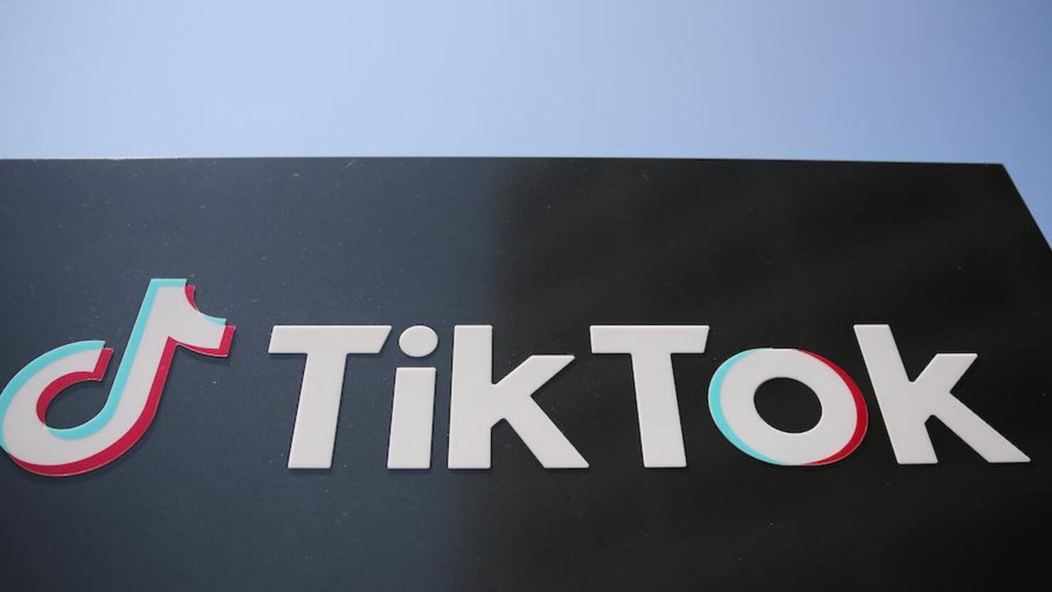 Tiktok And Wechat Downloads Banned In The Us Starting Sunday Iheart