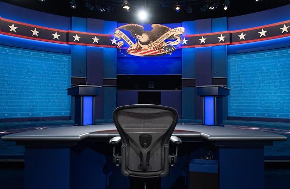 What Could Happen After the First GOP Presidential Debate | iHeart