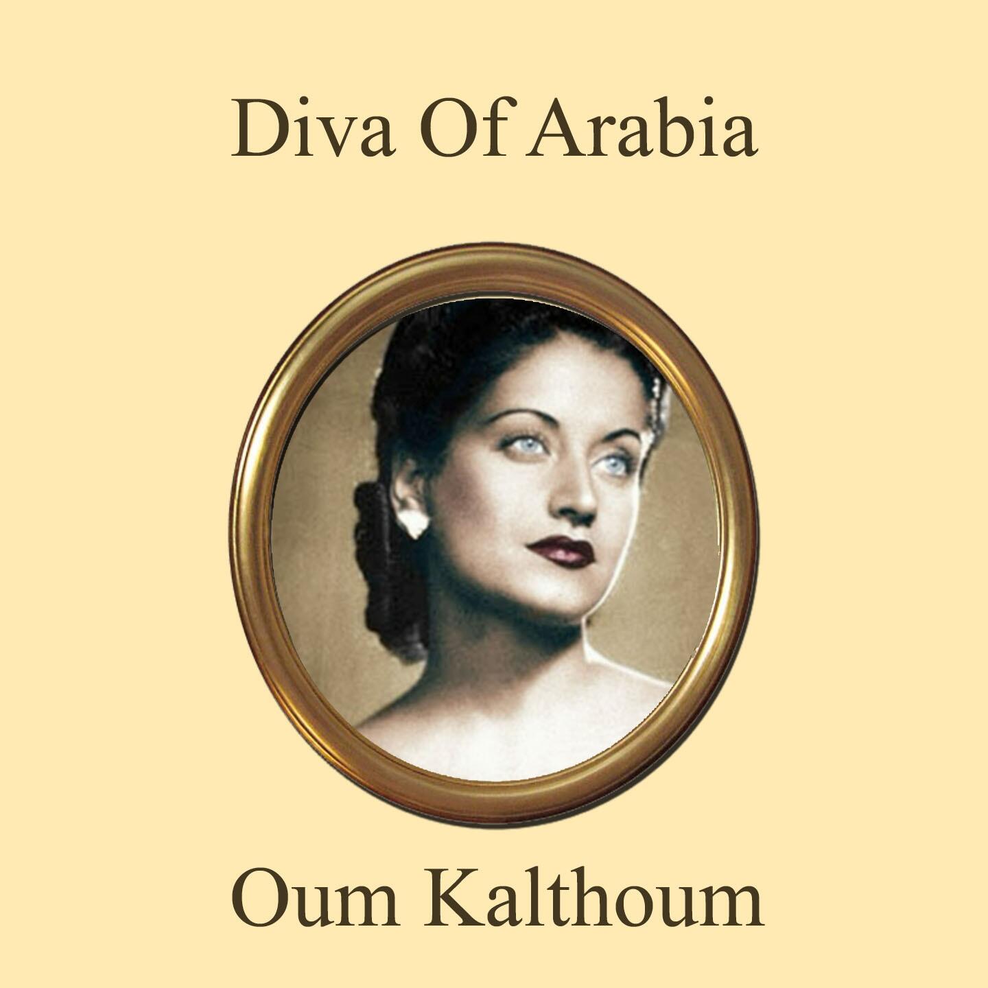 Stream Free Songs by Oum Kalthoum & Similar Artists | iHeartRadio
