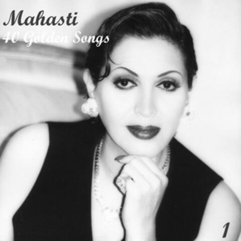 Mahasti | iHeartRadio