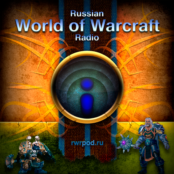 Russian World of Warcraft Radio | iHeart