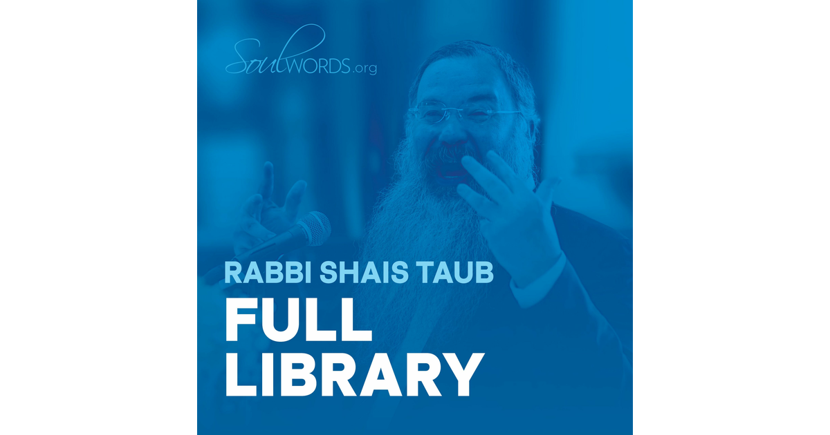 12 Pesukim for Parents: Torah Tzivah - SoulWords- Full Library | iHeart