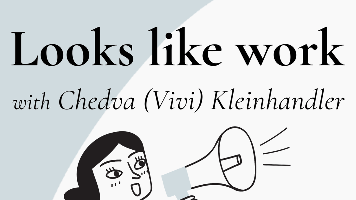 Introducing: Looks Like Work - Looks Like Work | iHeart