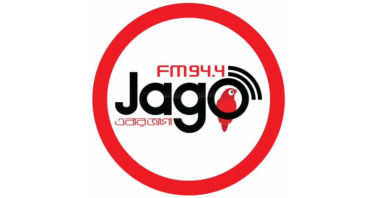 Jago FM 94.4 | iHeart