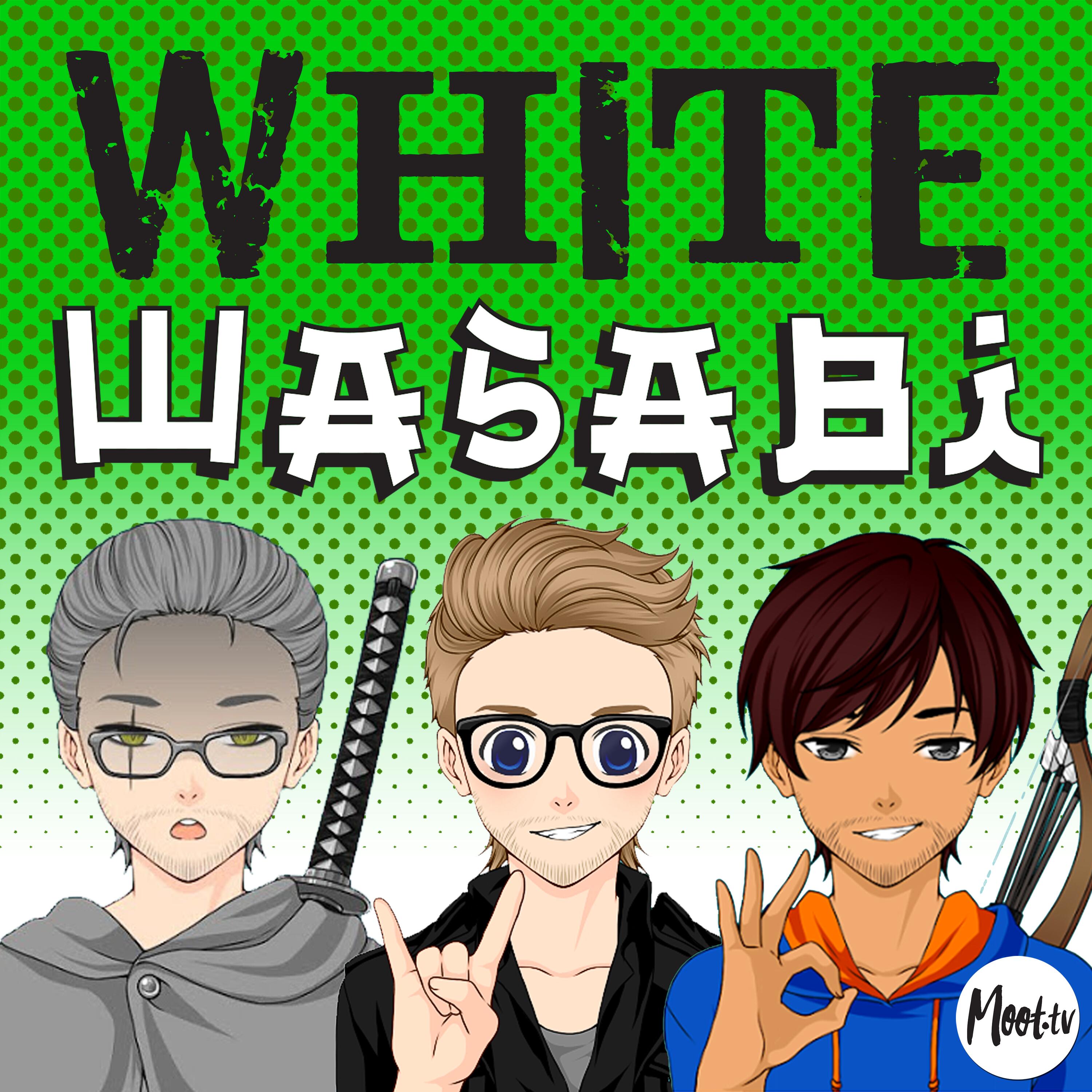 White Wasabi | iHeart