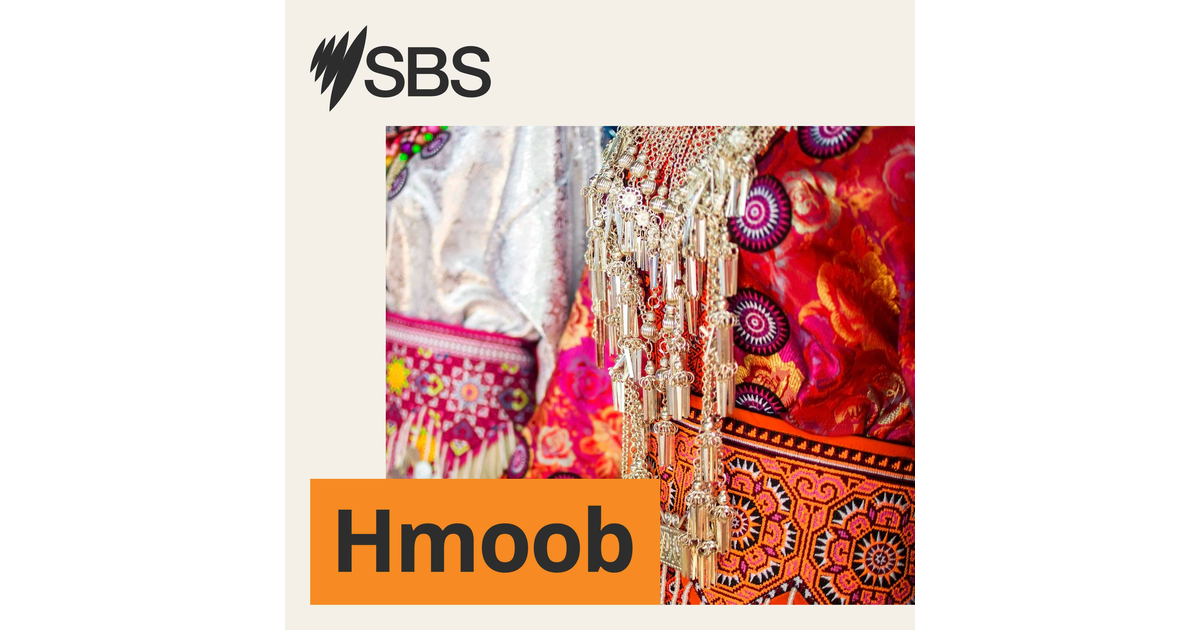 Australia txwv tej hluas cov kev siv YouTube - SBS Hmong - SBS Hmong | iHeart