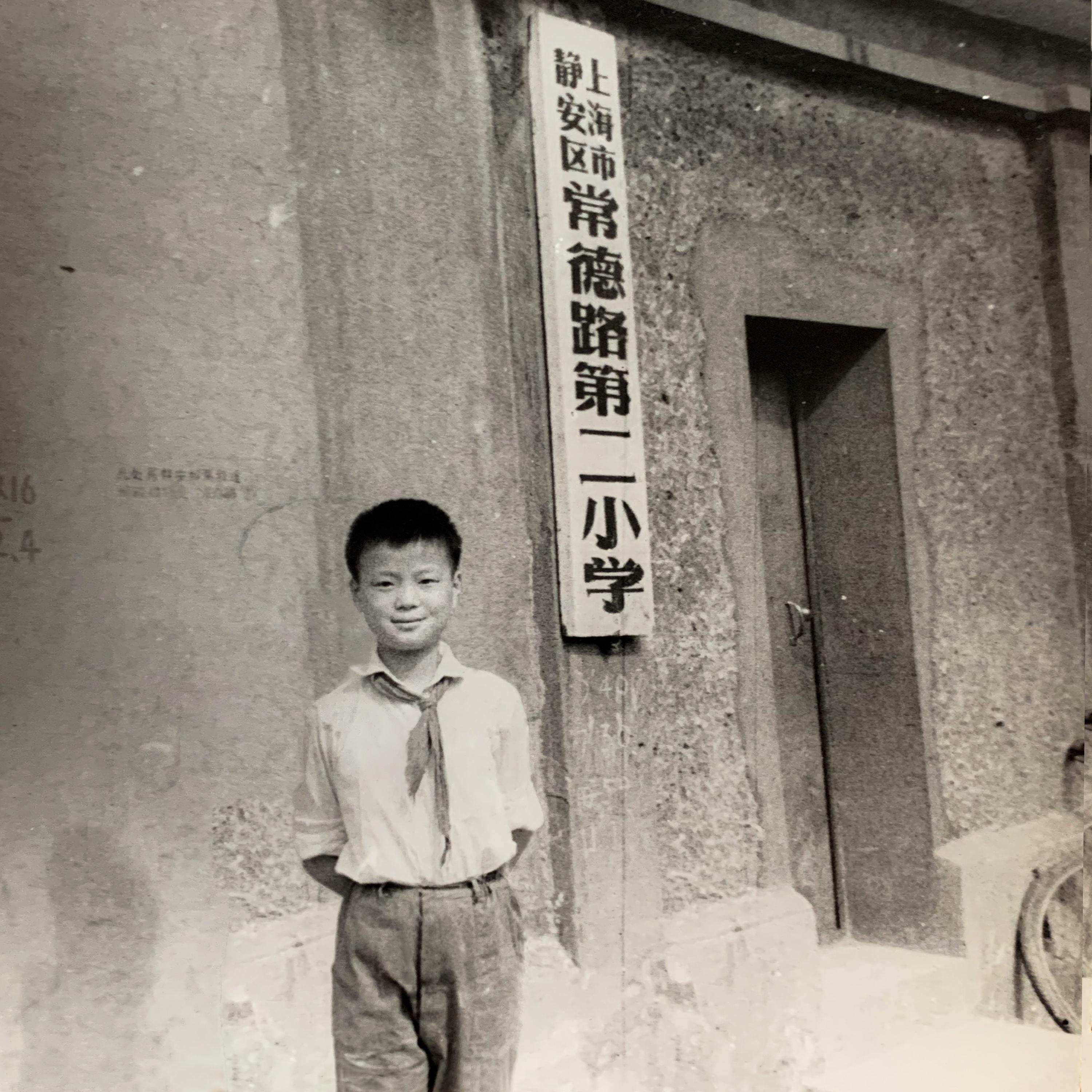 Stream Free Songs by Henry Zhi Min Qian & Similar Artists | iHeart